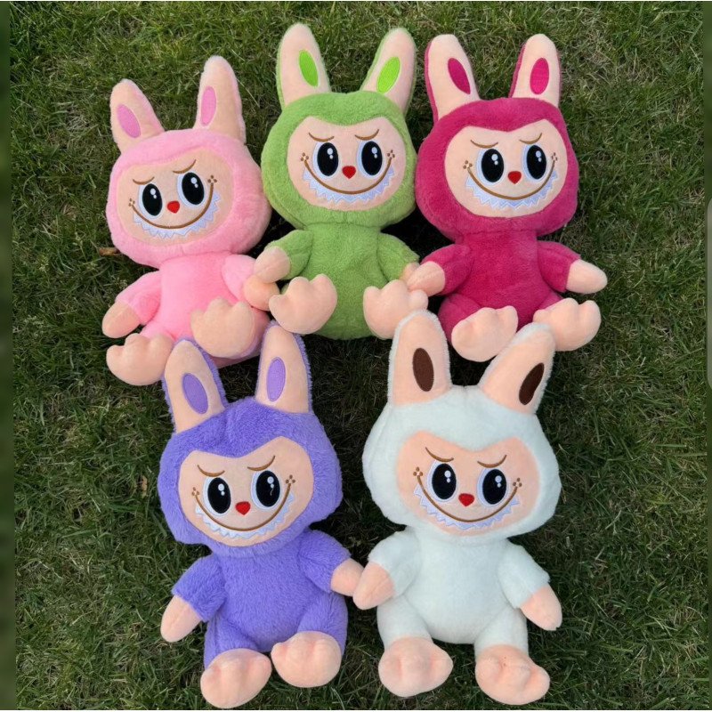 Peluche Labubu 25cm